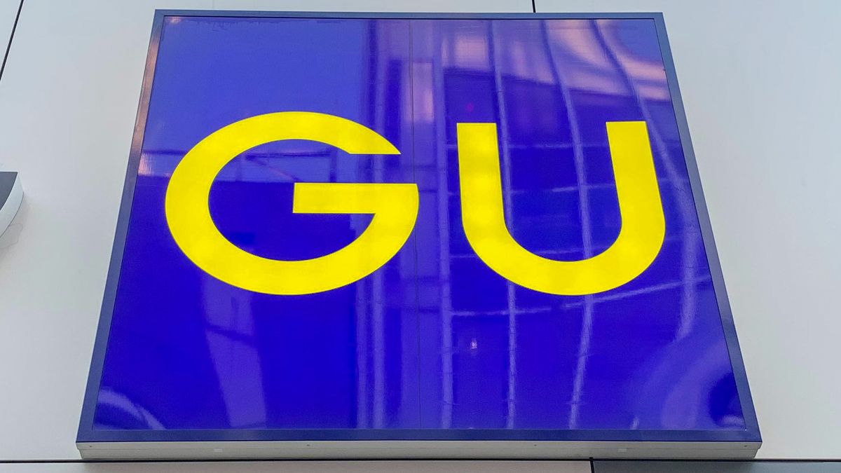 「すでに争奪戦！」【GU】の“2490円カーディガン”が高見え。超使える名品です！ | TRILL【トリル】