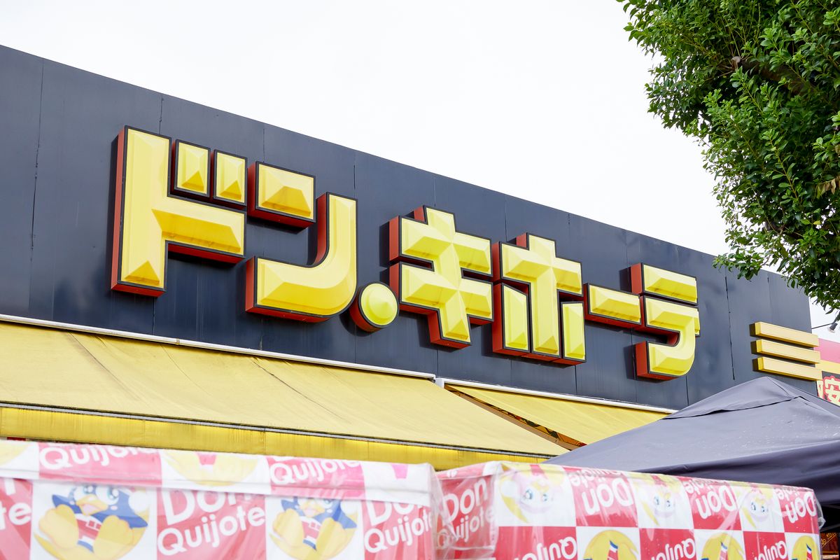 「この量で192円…！？」【ドン・キホーテ】の“ヤバ盛りナポリタン”に大満足。本格的な味わいですッ | TRILL【トリル】