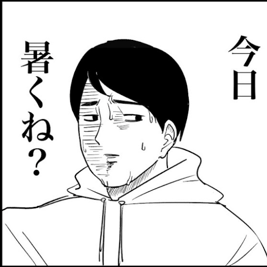 衣替えに失敗し汗だくで電車に乗る男性→葛藤の末、行き着いた“危うい解決策”とは？ | TRILL【トリル】