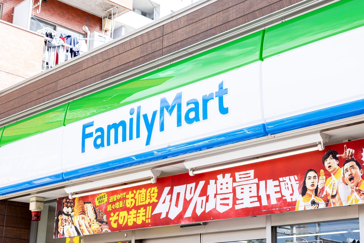 「絶対みんな好きなやつ…！」【ファミマ】“398円の絶品唐揚げ弁当”がハイコスパ。リピ確定の逸品です！ | TRILL【トリル】