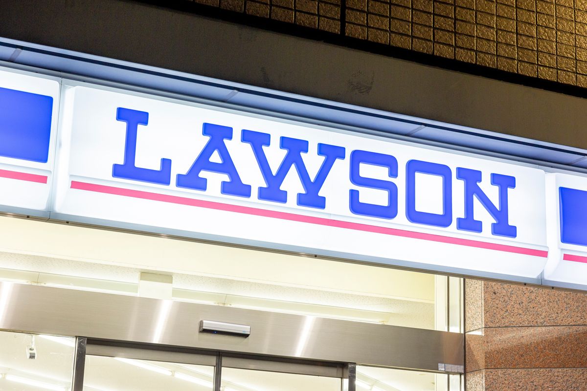 「この辛さ、たまらない...！」【ローソン】の“298円老舗監修カレー”に大満足。衝撃のハイクオリティ！ | TRILL【トリル】