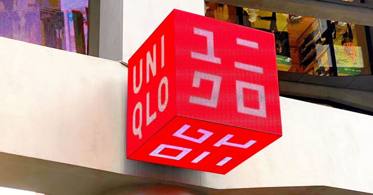 【ユニクロ】「すでに争奪戦の予感大…！」“2990円スカート”があまりに最高。激売れも納得の名品です！ | TRILL【トリル】