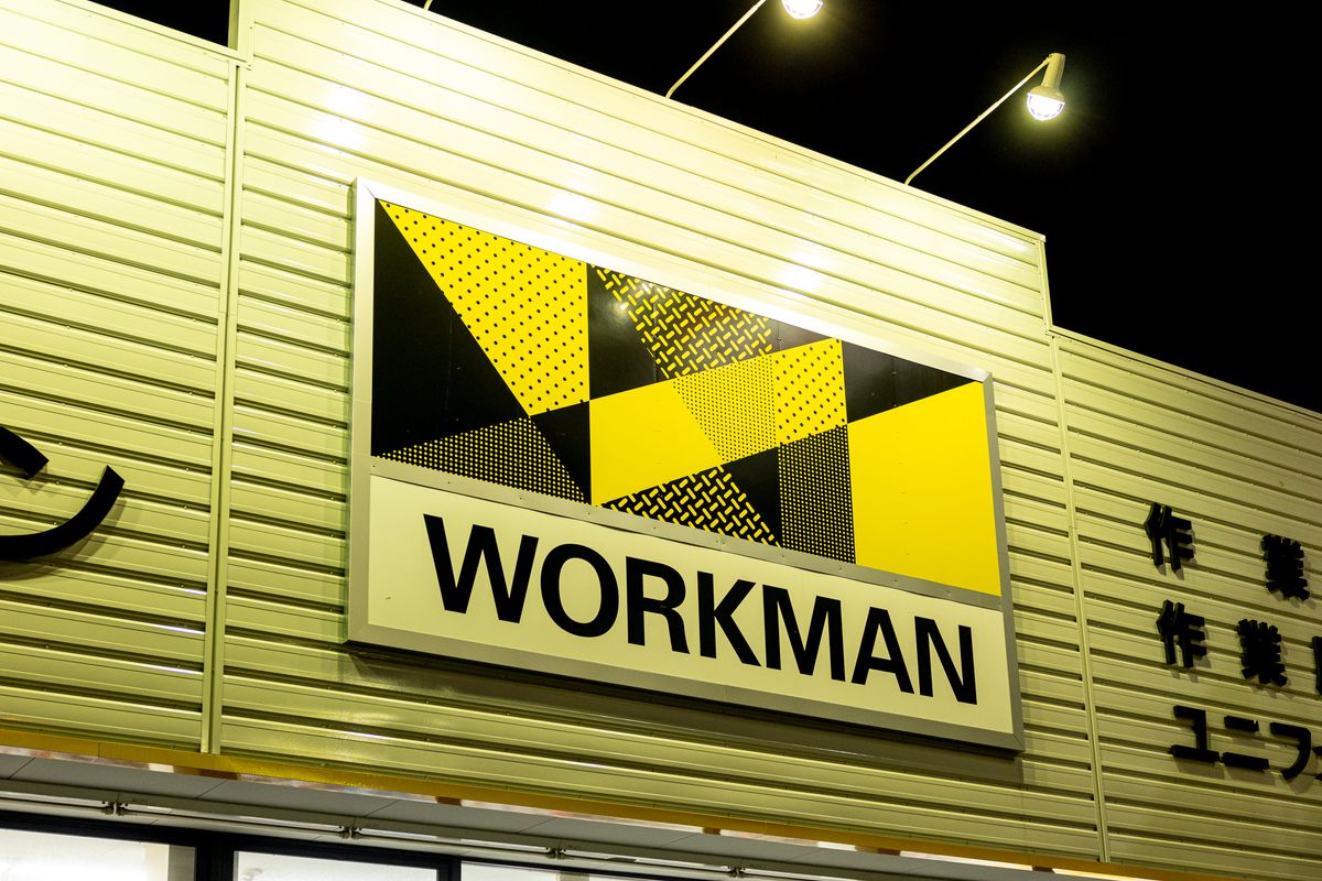 【ワークマン】の“2900円ジャケット”が今、手放せない…！「コスパがよすぎ」「軽くて着心地もいい」の声も | TRILL【トリル】