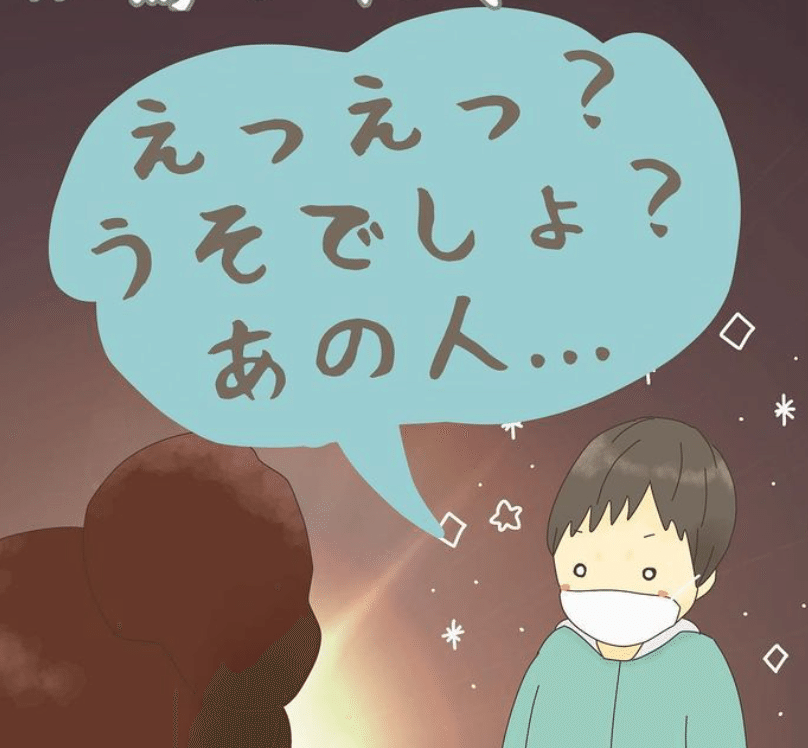ワイヤレスイヤホンを装着した女性→それを見た4歳息子が戸惑いながらも“感激した理由”に「発想が可愛い」 | TRILL【トリル】