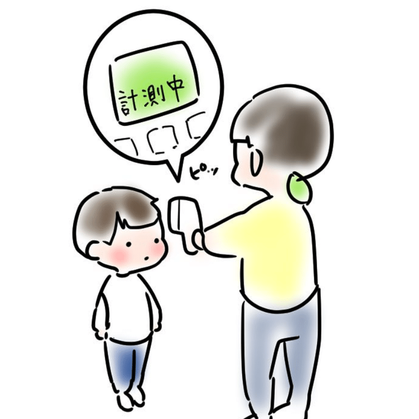 登園前に5歳息子の体温チェックを行う母→直後、“予期せぬ行動”に鬼の形相に！ | TRILL【トリル】