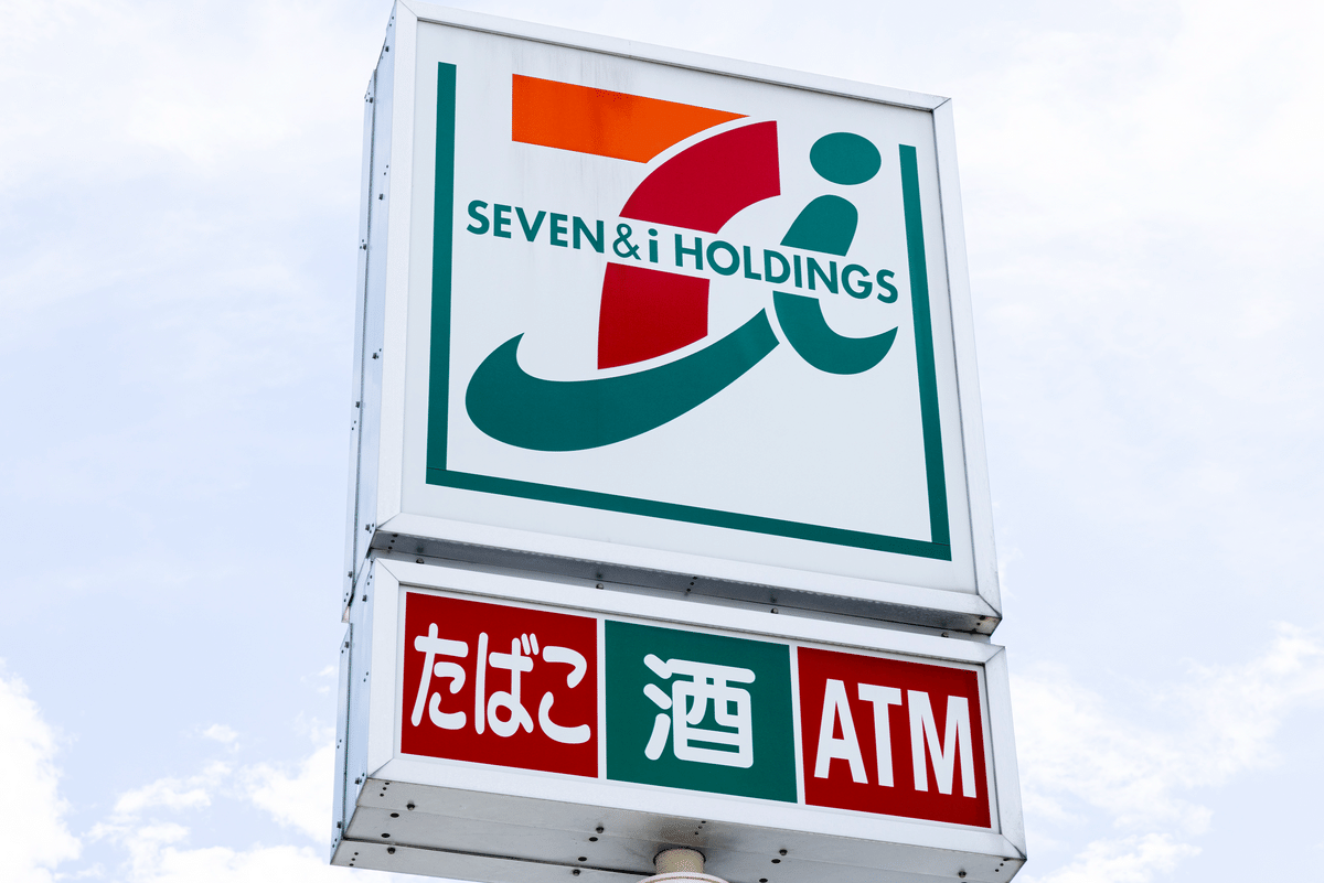 「コンビニで買えることに感謝」【セブン】の“名店監修カルボナーラ”が激ウマ。あまりに本格的なんです…！ | TRILL【トリル】