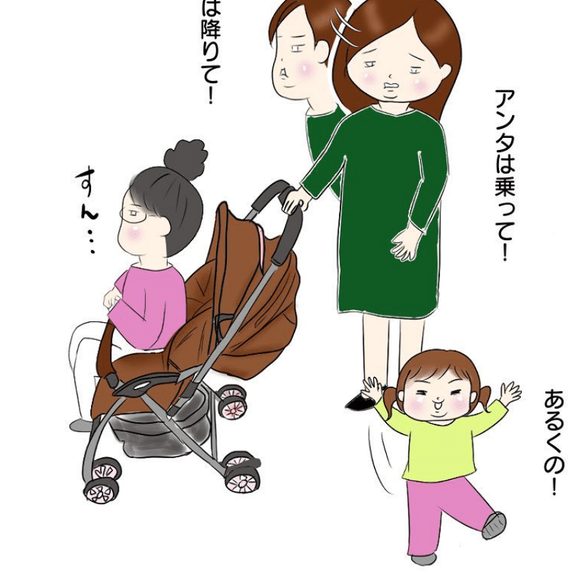 9年間使い続けた3児の母が語る“ベビーカーあるある”に「全てが共感」「もはや戦友」 | TRILL【トリル】