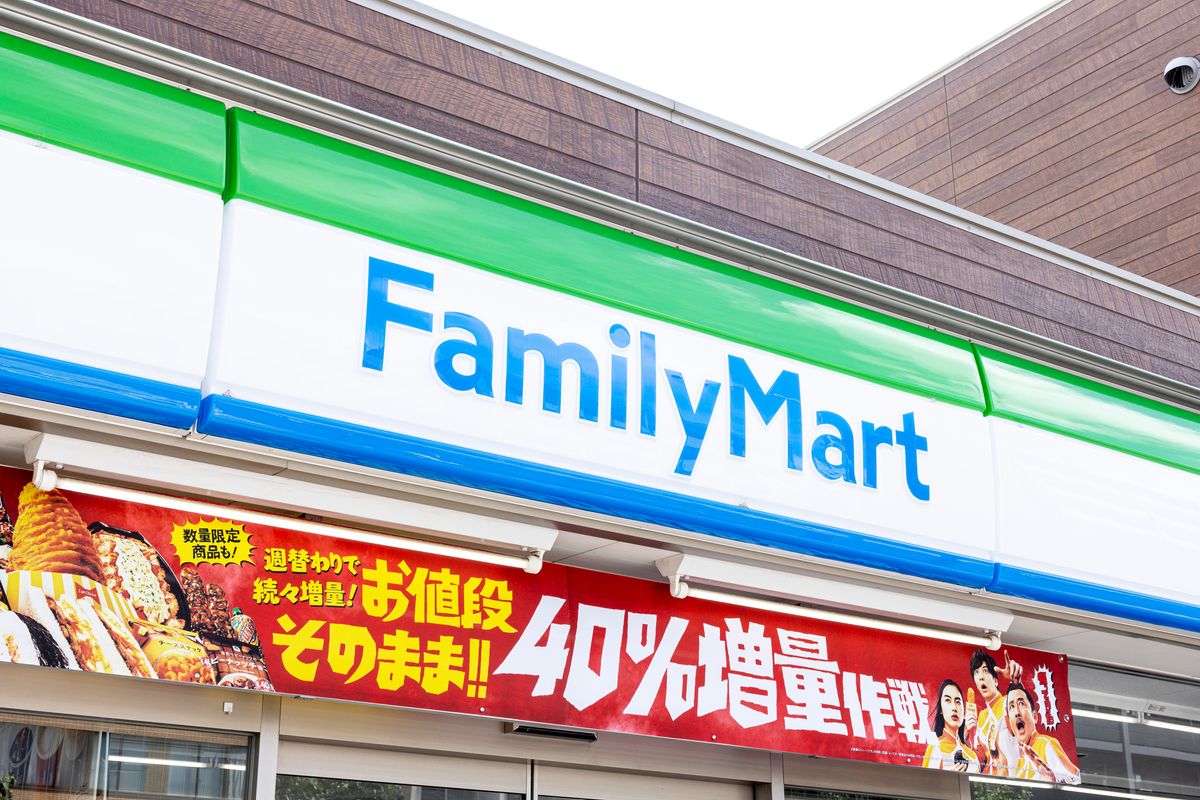 「本当に美味いぞ」「感動した」【ファミマ】の“298円スイーツ”が新感覚。驚きの組み合わせなんです…！ | TRILL【トリル】