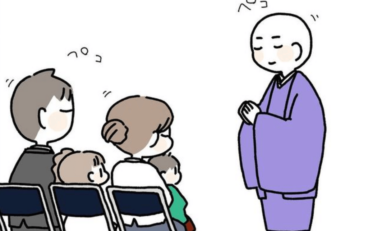 神社で七五三の祈祷→子どもの“素朴なギモン”に母「ママもわからん」 | TRILL【トリル】