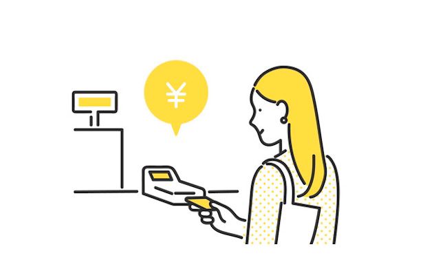 便利だけど注意が必要！FP解説！クレジットカード利用時のNG行為とは？ | TRILL【トリル】