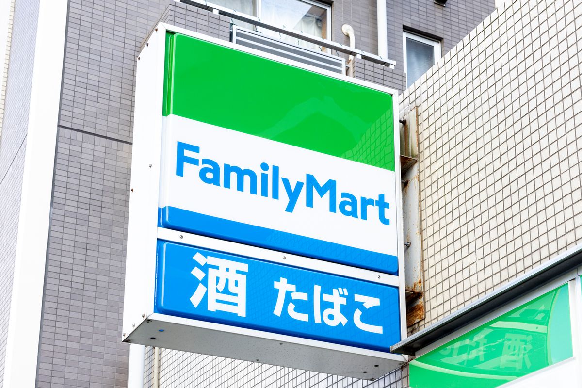 「ホントに398円！？」【ファミマ】の“おむすびセット”がコスパ最高。見た目以上のボリュームなんです！ | TRILL【トリル】