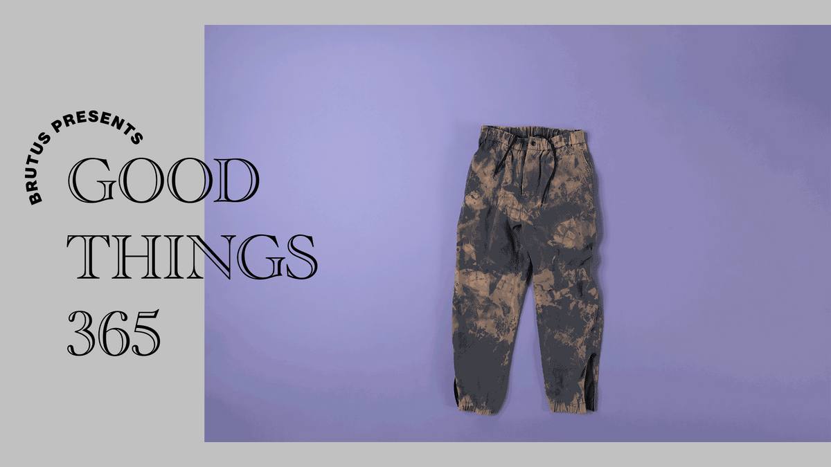 〈08サーカス〉のジョガーパンツ：GOOD THINGS 365 | TRILL【トリル】