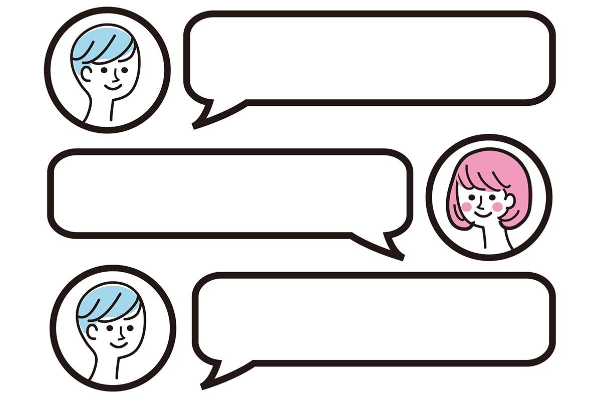 モテる女の代表“あざと女子”が駆使するLINE術 モテワード5選 | TRILL【トリル】
