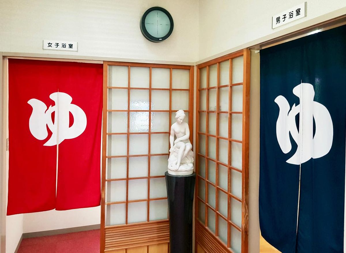 【思考をキレイにする旅の仕方（363）】夜と朝で男女が入れ替わる風呂にはご注意を | TRILL【トリル】