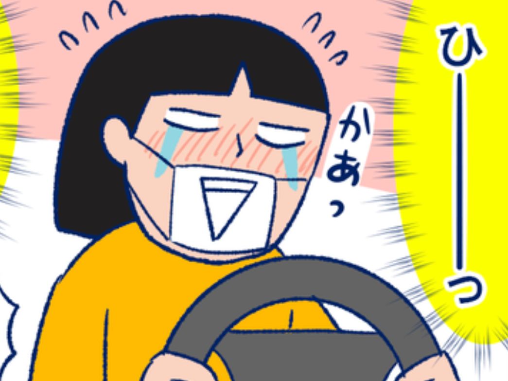 娘の“鋭い指摘”に母衝撃！ 習い事中「こっそりしてたのにバレたこと」とは | TRILL【トリル】