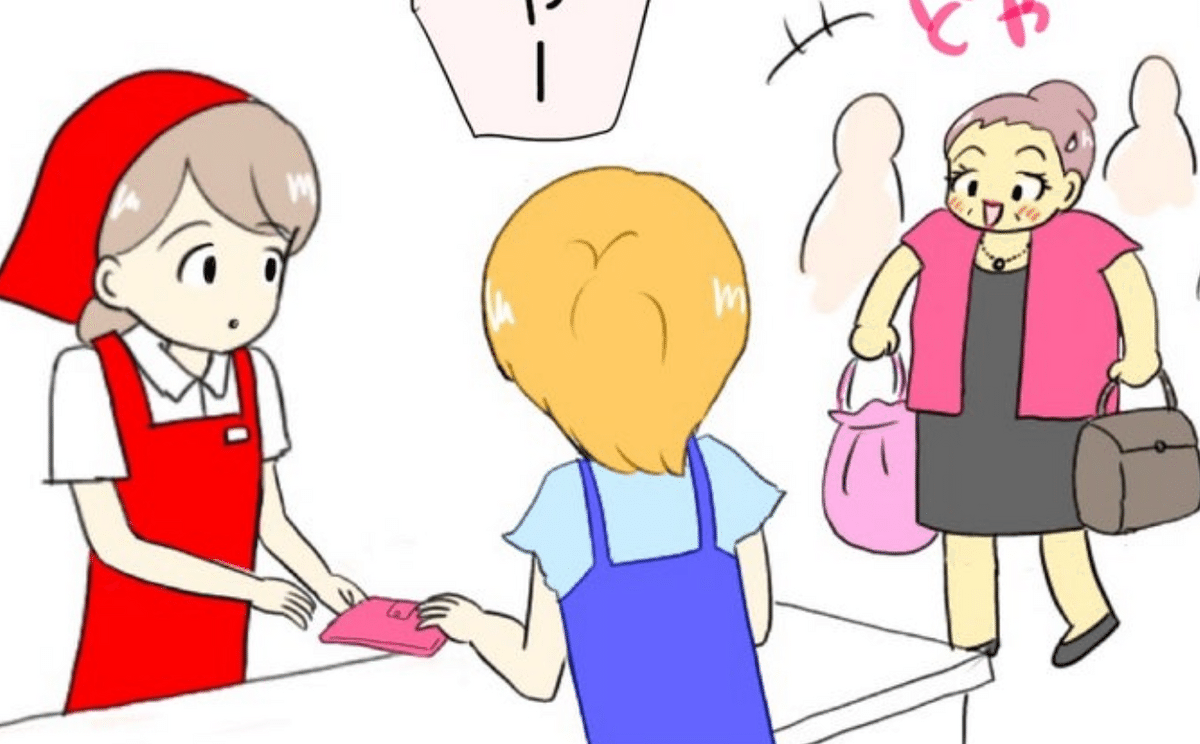 「怒涛の出来事」スーパーで財布を拾った客→店員に届けた瞬間…“嵐のような展開”になったワケ | TRILL【トリル】