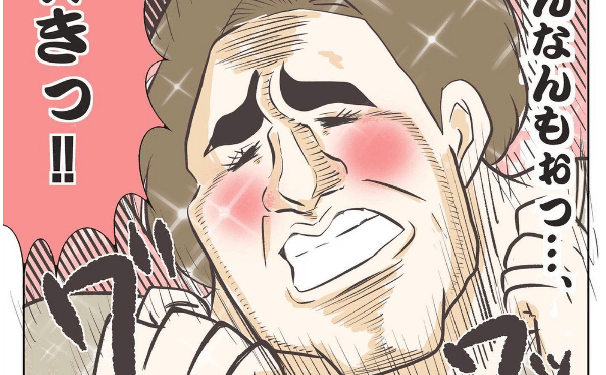 「なんなんもぉっ…、好きっ！」ダンボールで遊ぶ息子→直後、母に向けた“無邪気な笑顔”に悶絶ッ…！ | TRILL【トリル】