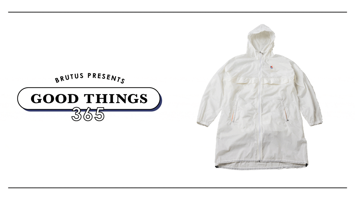 〈K-WAY〉のレインコート：GOOD THINGS 365 | TRILL【トリル】