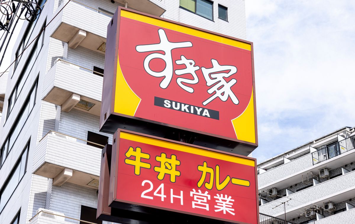 【すき家】「1000円超えでも大満足！」贅沢“うなぎ＆牛丼”を作ってみたら最高でした | TRILL【トリル】