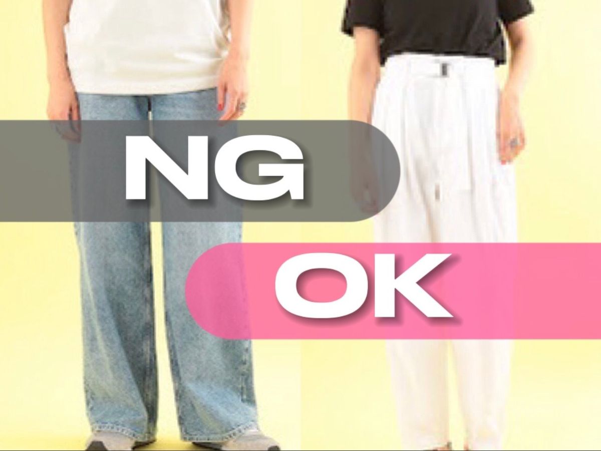 「夏のTシャツNGコーデ」やりがちかも…！野暮ったNG &今っぽOKコーデ比較 | TRILL【トリル】