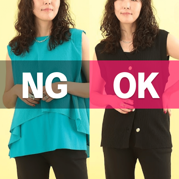 【40・50代】夏の“黒パンツ”はこう着るのが正解！やりがちNG & あか抜けOK コーデ比較 | TRILL【トリル】