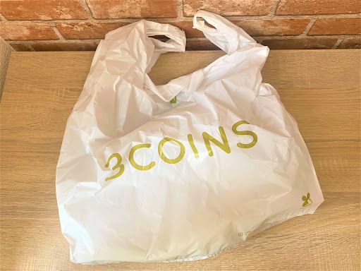 「即買いしました！」【3COINS】このクオリティと見た目で330円はあまりにも最高すぎ～！ | TRILL【トリル】