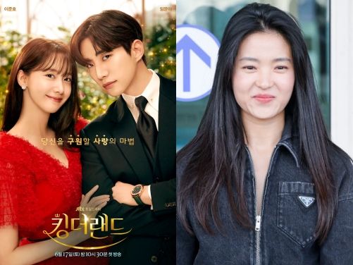 「夏の対戦」控えた韓ドラ界。2PMジュノとキム・テリの対決？同性愛の奇襲？ | TRILL【トリル】