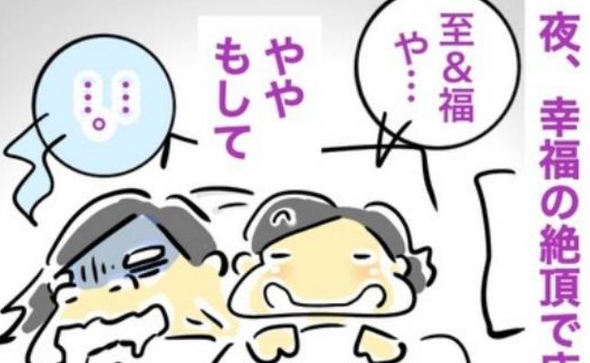 「シャビイイイ！」焼肉を大満喫！ しかしおなかの衰えを感じて | TRILL【トリル】