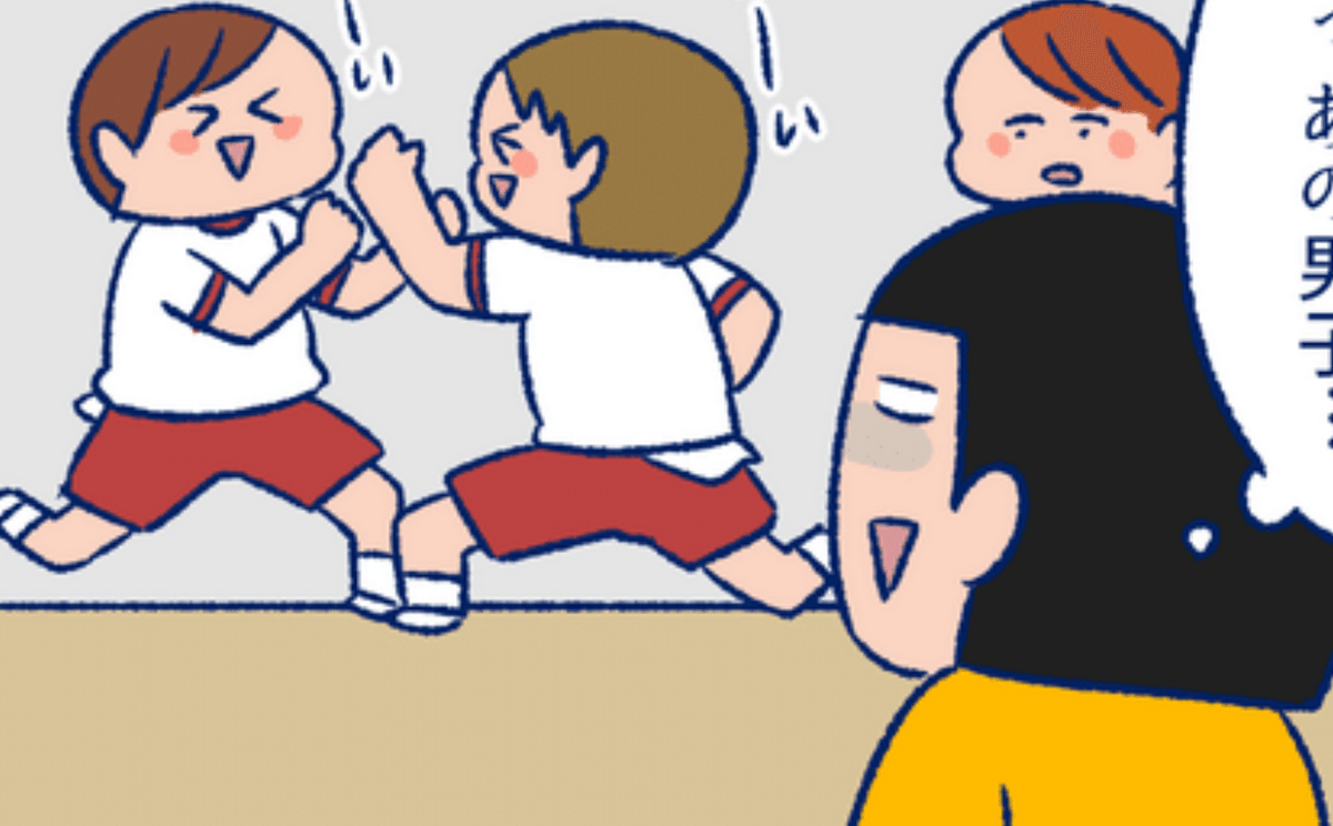 「シャツは生きている？」小学生男子によく見られる“特性”とは | TRILL【トリル】