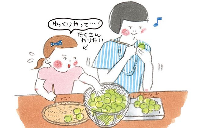 初夏の香りを楽しむ手仕事・梅シロップづくり。美味しいアレンジスイーツも♪【杉浦さやか「おやこ プチプラごっこ＋plus」vol.29】 | TRILL【トリル】