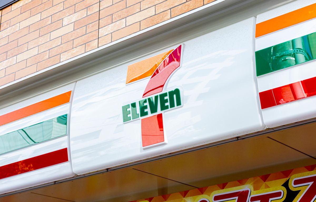 【セブン】「感謝しかない」「何回利用したことか」実施中のおトクすぎる“無料キャンペーン”がスゴい | TRILL【トリル】