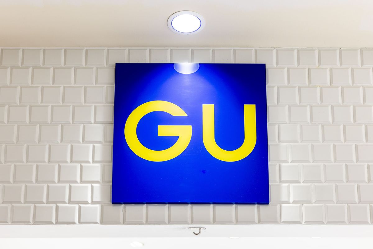 値下げ中【GU】“990円スカート”が超使える…！見つけたら即カゴイン推奨でしょ♡ | TRILL【トリル】