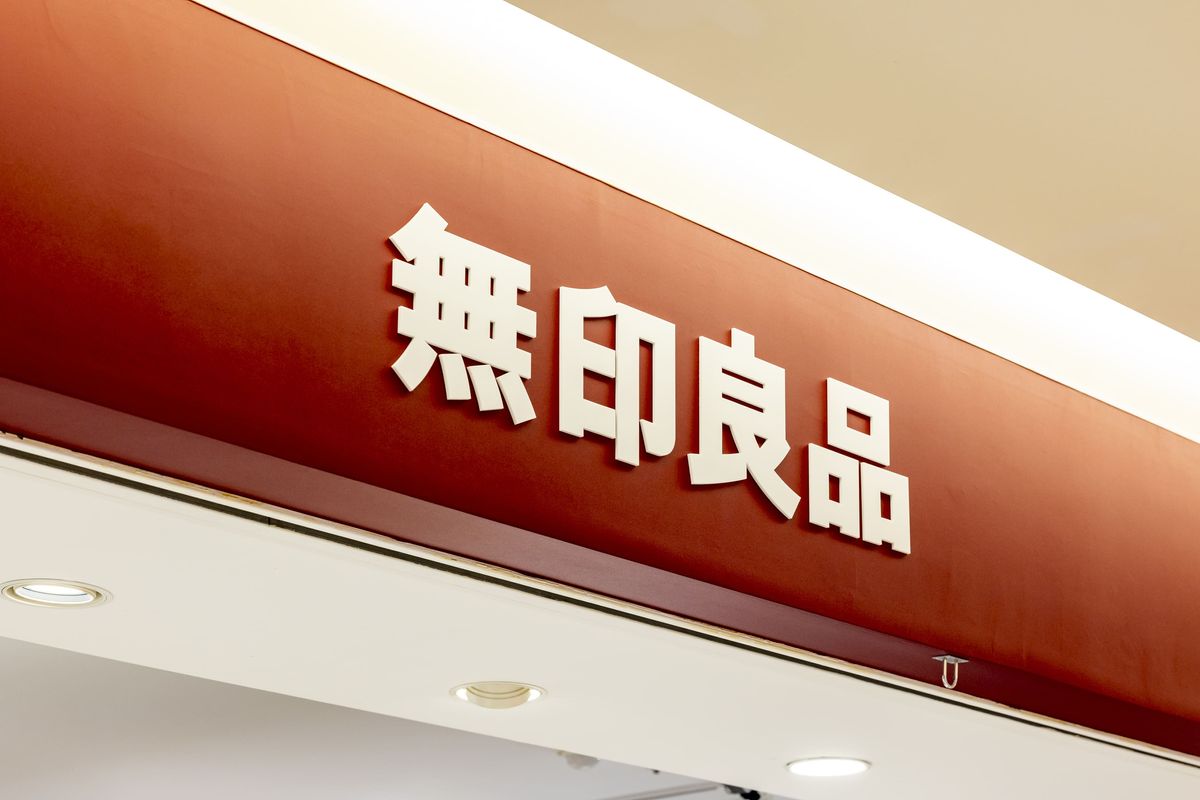 無印さんがまた名品出しちゃってるよ…。まさにこんな「UVカットカーデ」が欲しかった〜！ | TRILL【トリル】