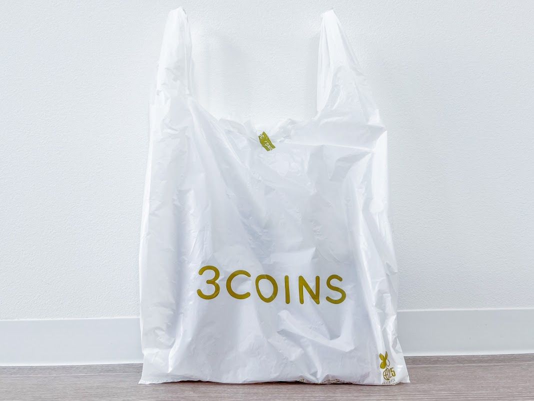 ネットで2000円で売ってたよ！【3COINS】の“880円アイテム”「なんて素晴らしいコスパ」 | TRILL【トリル】