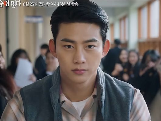 2PMテギョンが学校の清掃員になった理由は？新ドラマ『ハートビート』新ティーザー公開！ | TRILL【トリル】