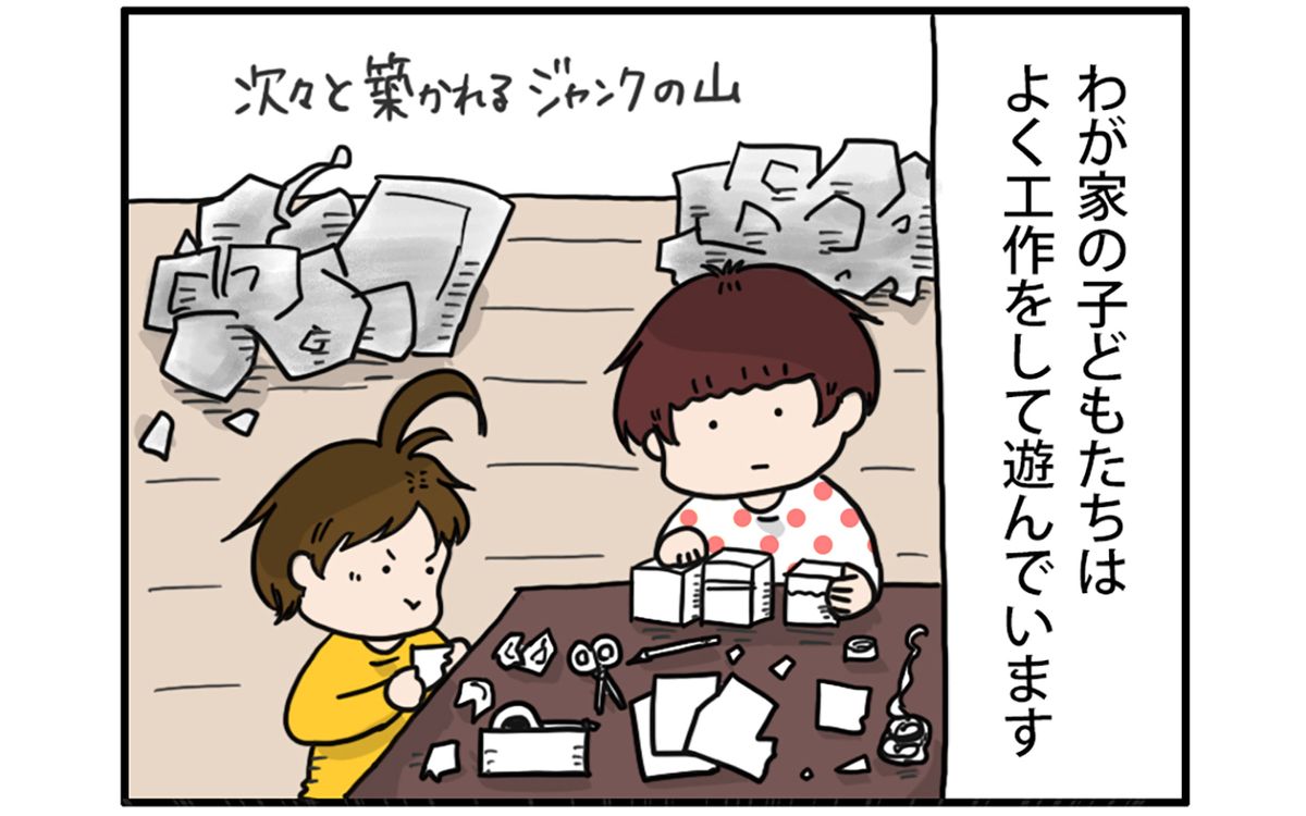 大人もハマる触感！ 工作好き娘が作ったヒット作【こむぎときなこ Vol.55】 | TRILL【トリル】