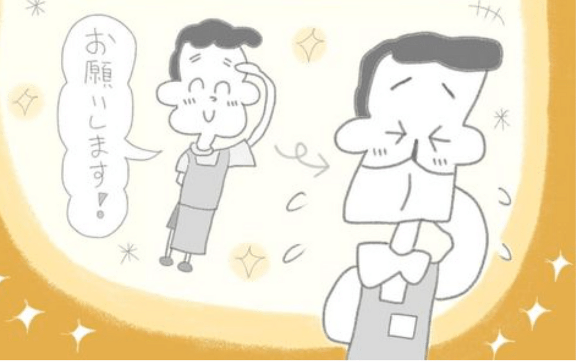 「ドラマみたいな展開」飲食店で起きた“縁”を感じるエピソードに感動！ | TRILL【トリル】