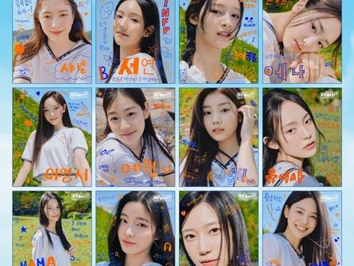 参加者22名のプロフィールが遂に公開！HYBE新女性グループのサバイバル番組『R U Next?』が本格始動 | TRILL【トリル】