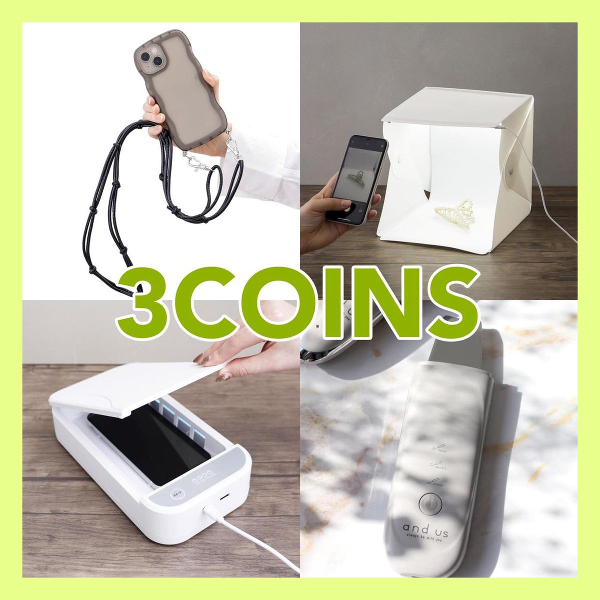 ＜MAX75%オフ‼︎＞【3COINS】絶対見逃せない！「便利グッズ」がセール中って！ | TRILL【トリル】