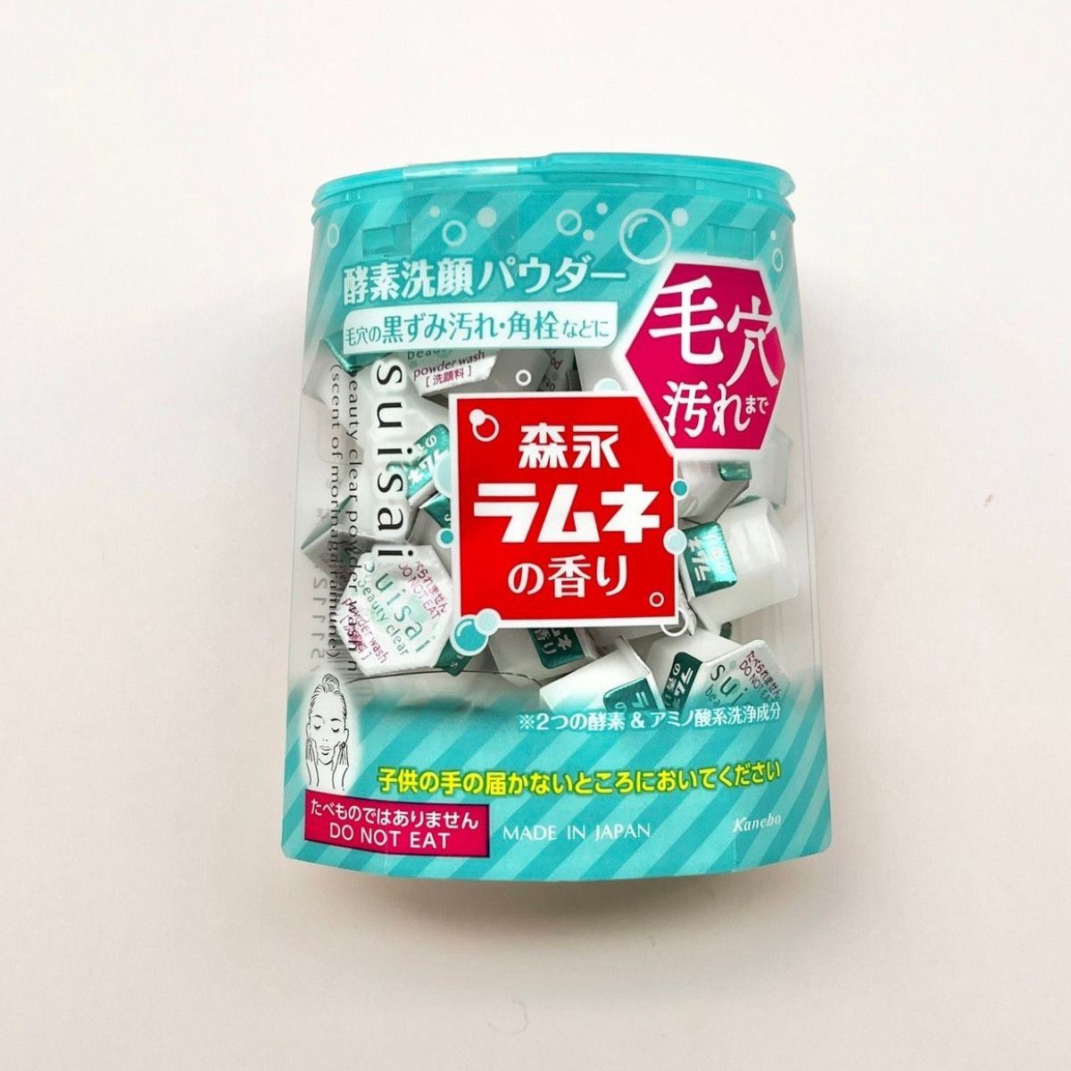 「スイサイ」の酵素洗顔パウダーが森永ラムネとコラボ！ 毛穴の黒ずみ汚れや角栓をケアして、つるピカ素肌に | TRILL【トリル】