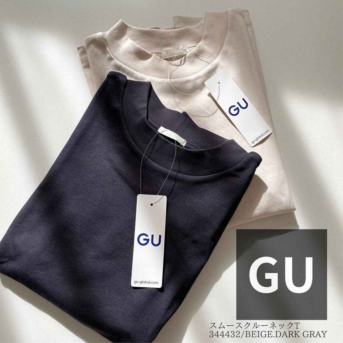 本当に頼りになります！！【GU】“全色買い”が正解かも！「優秀クルーネックT」 | TRILL【トリル】