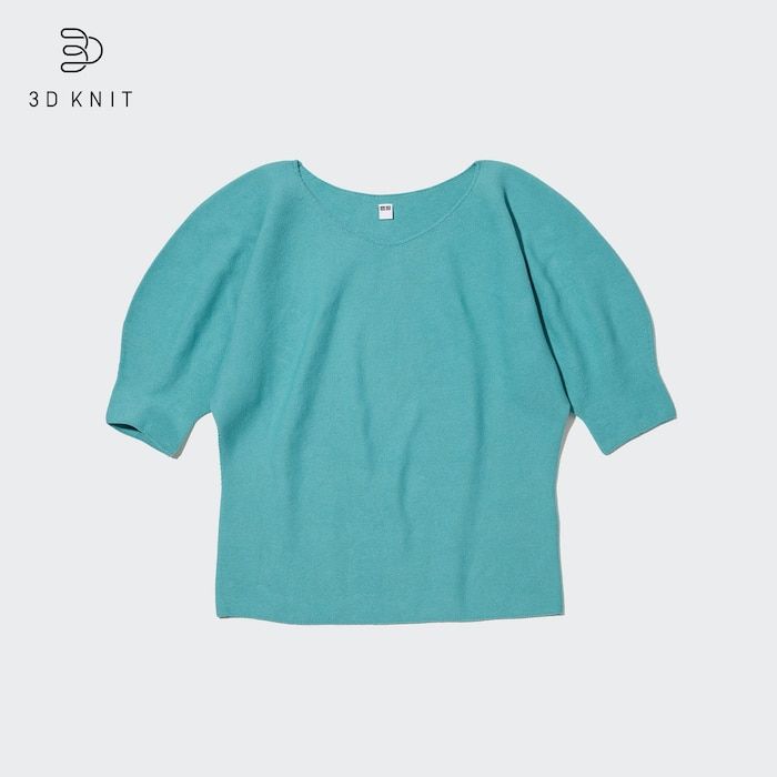 『待望の値下げ』キターーッ!!【ユニクロ】SNSで話題！「バズりトップス」とは？ | TRILL【トリル】