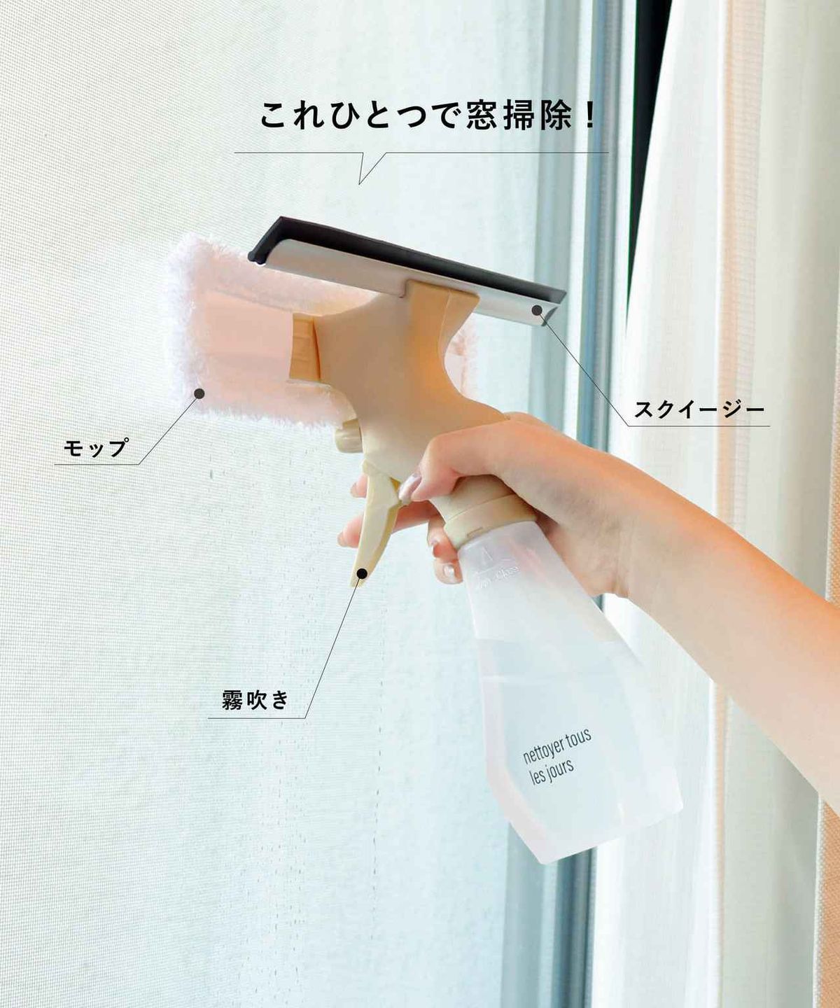 『生活の質』爆上がりしそう！【3COINS】在庫切れ前に買いたい！「便利グッズ」 | TRILL【トリル】