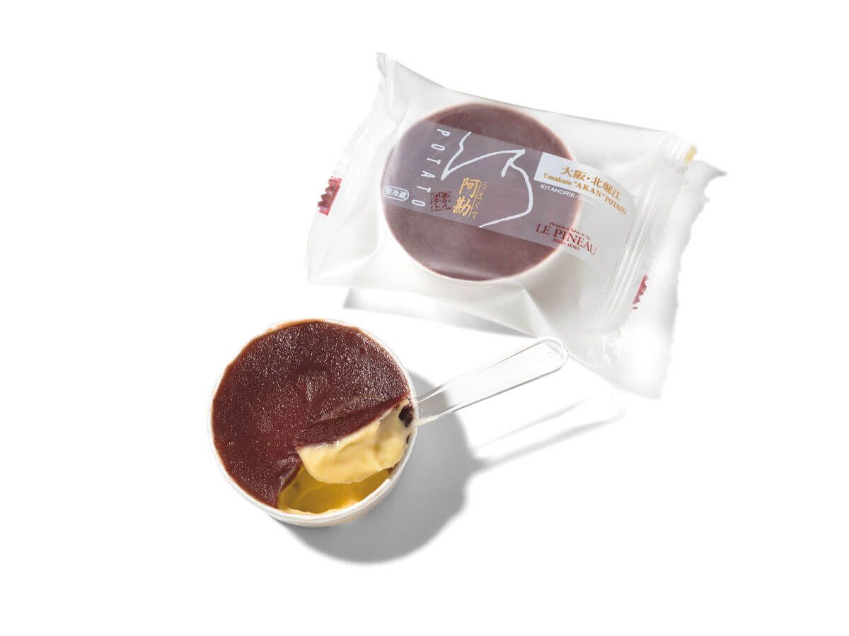 ちょっとした差し入れや手土産に♡おいしくてセンスのいい「広報の手土産」 vol.72 | TRILL【トリル】