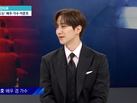 2PMジュノがニュース番組に初出演。ユナとの共演や今後の目標について語った！ | TRILL【トリル】