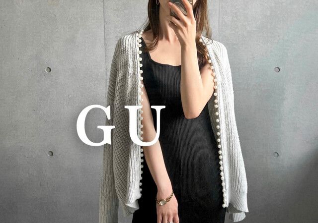 GUさんもう値下げで大丈夫？！シンプルだからめちゃ着まわせる♡大人の即戦力「夏ワンピース」 | TRILL【トリル】