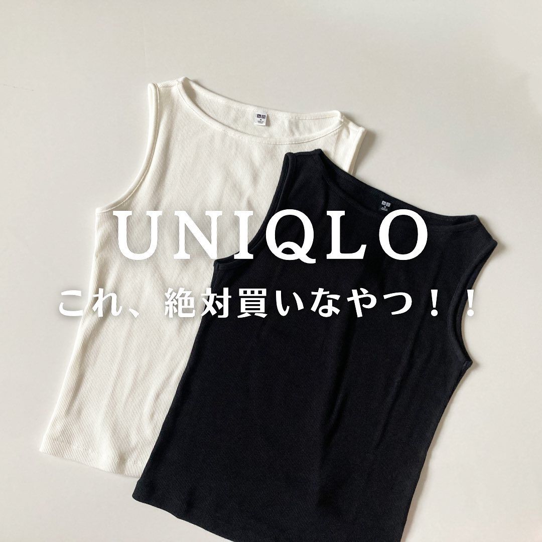 タンクトップに苦手意識ある人でも大丈夫！UNIQLOノースリーブTが神って何で？ | TRILL【トリル】