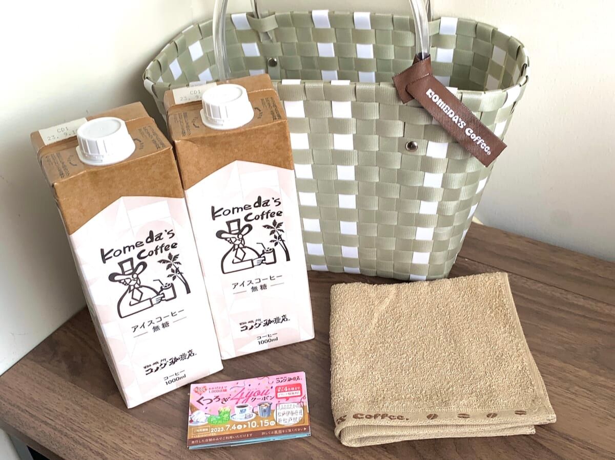 【コメダ夏の福袋開封】完売続出！「2023年サマーバッグ」の中身は？ | TRILL【トリル】