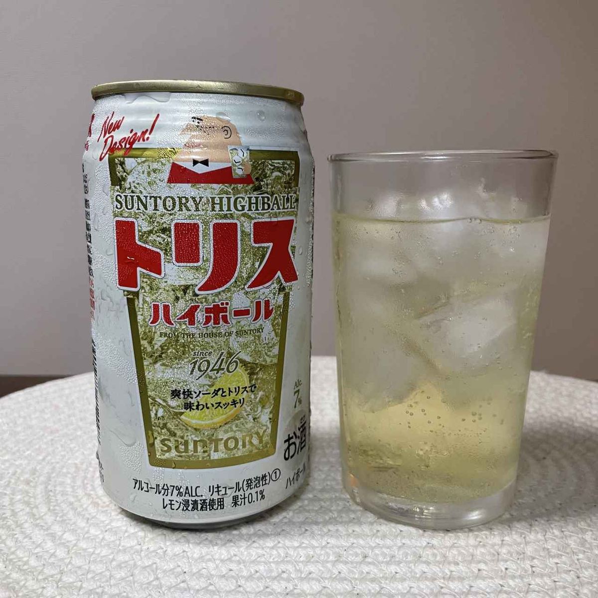 ＜なんだこの幸せは！＞【セブン-イレブン】CMの『絶対ウマいやつ』を再現→やっぱり超絶品だった♡ | TRILL【トリル】