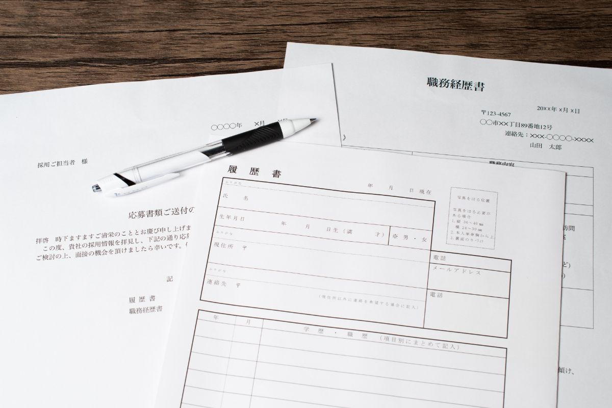 子どもが「就活」で苦戦したらどうする？親の心構え＆NG行為をプロが解説 | TRILL【トリル】